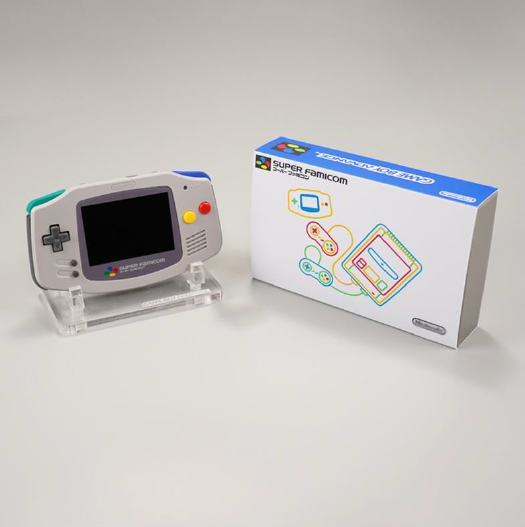 NEW Famicom Themed GBA IPS Screen Mod w/Box! – JAYBOYMODZ